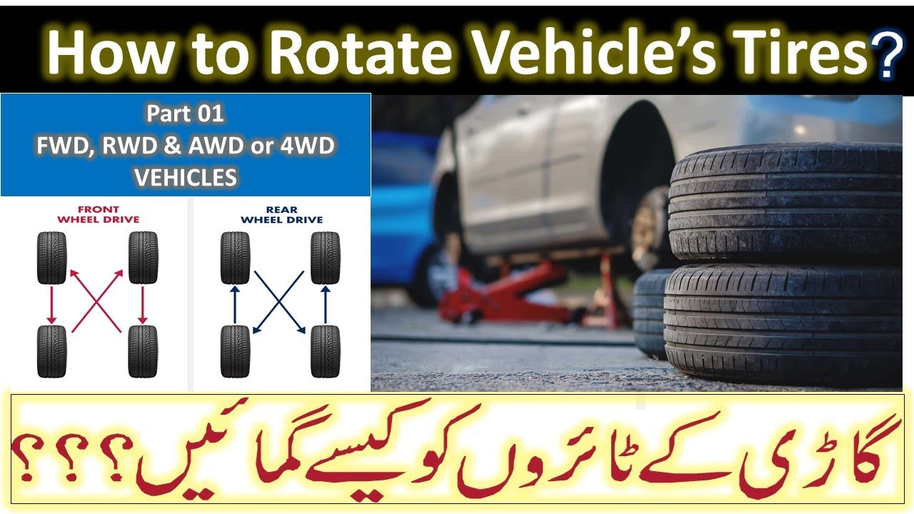 How to Rotate Tyre of vehicle Part 01 - YouTube