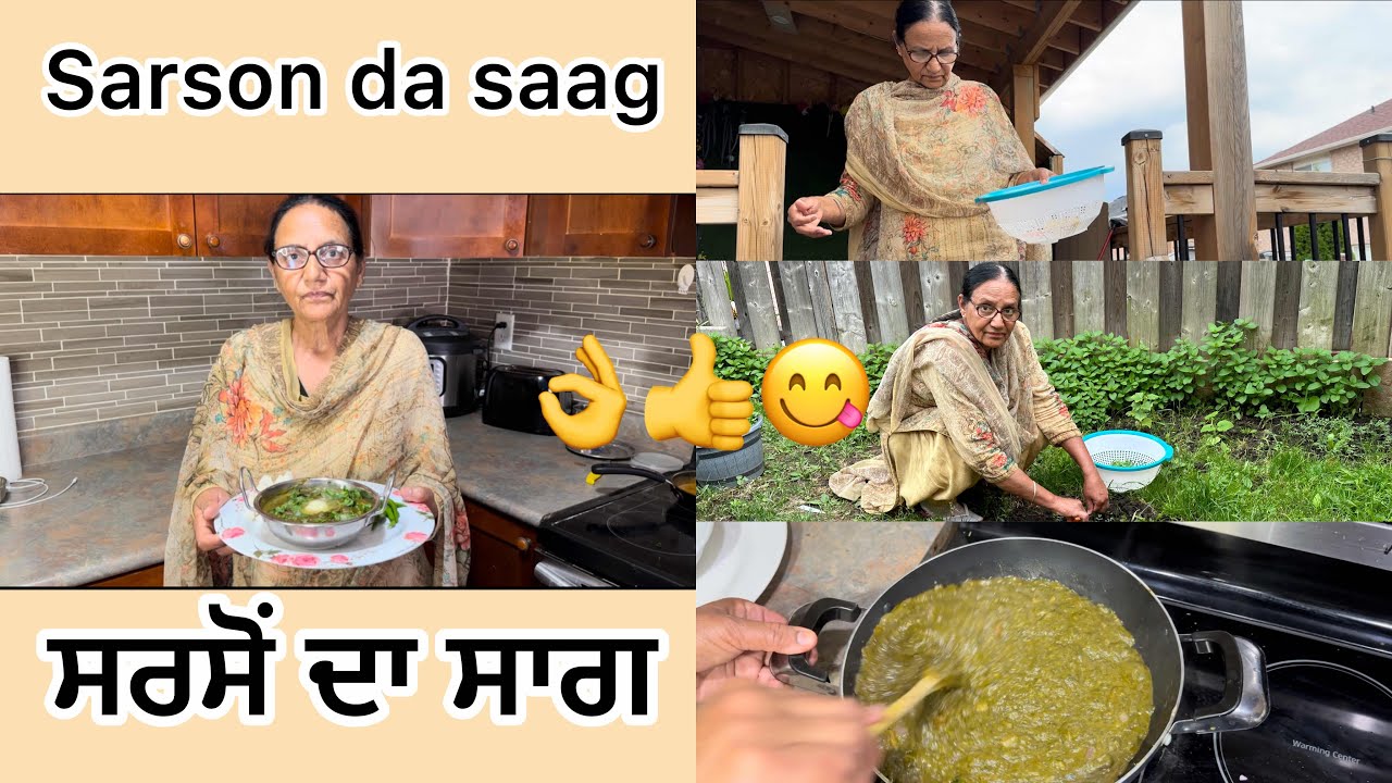 Sarso da saag | how to make saag at home in Canada | Punjabi saag ...