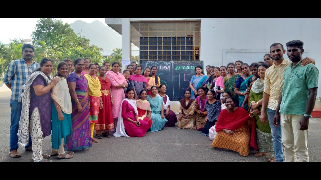 AVB - SPORTS EVENT FOR TEACHERS - YouTube