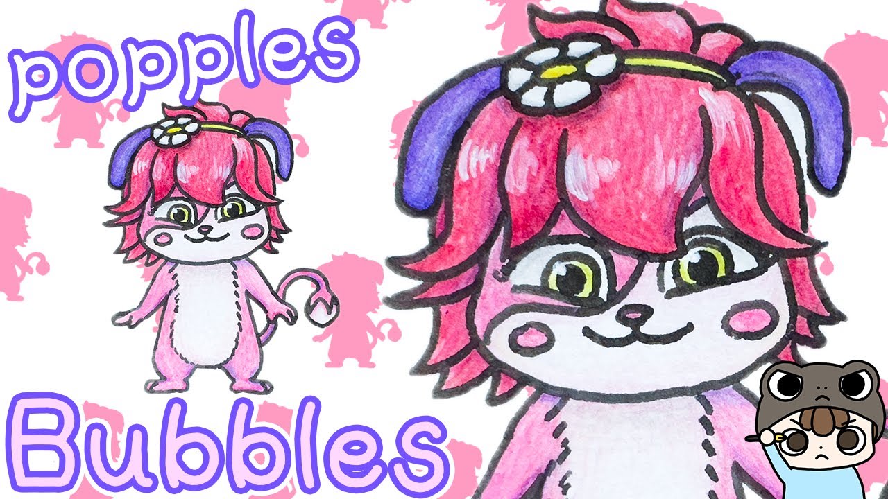 【Popples】How to draw Bubbles | step by step - YouTube