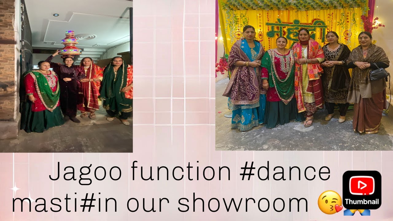 Jagoo function #dance #mastii #enjoy#in our showroom #subscribe 🙏 - YouTube