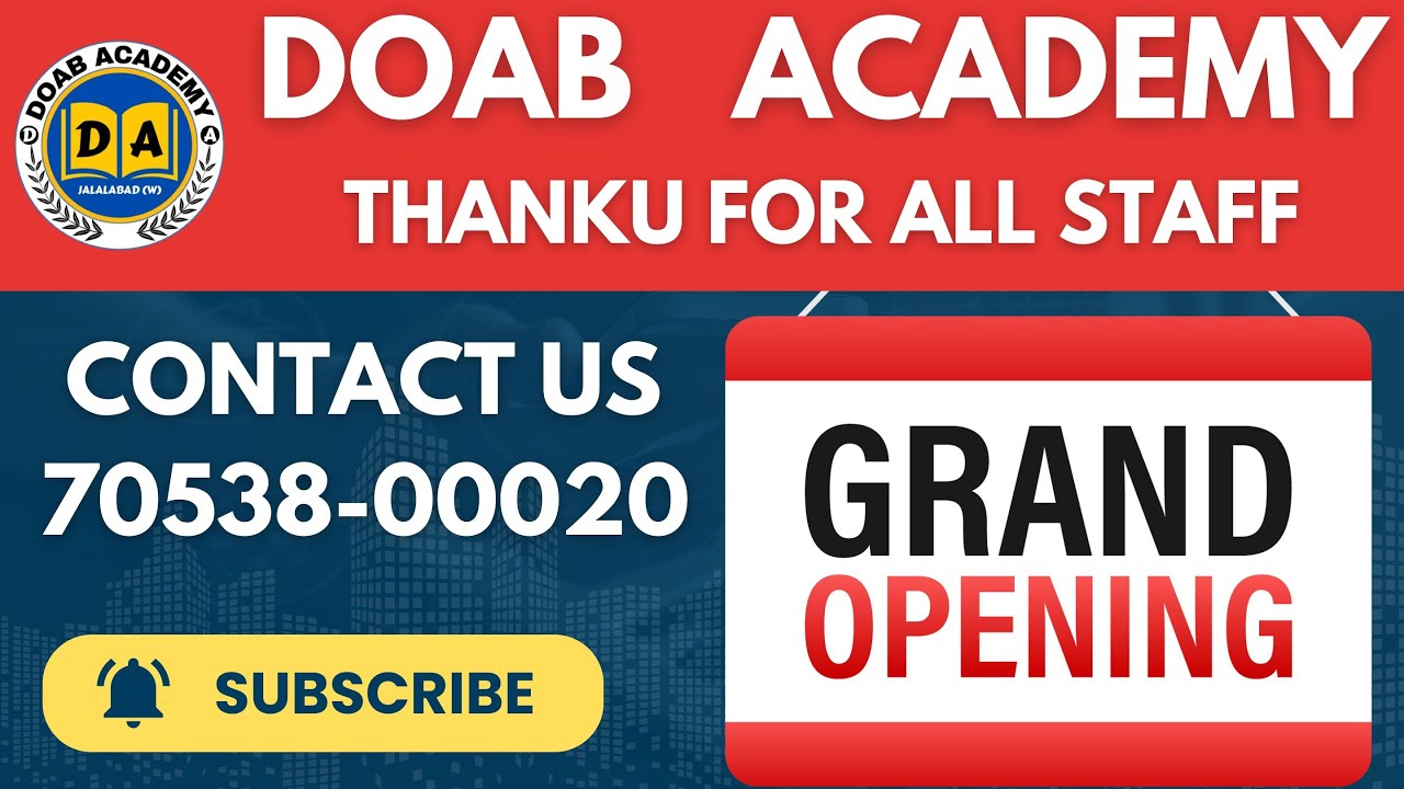 Doab Academy ( ਦੋ-ਆਬ ਅਕੈਡਮੀ ) OPENING VIDEO | DOAB ACADEMY JALALABAD ...