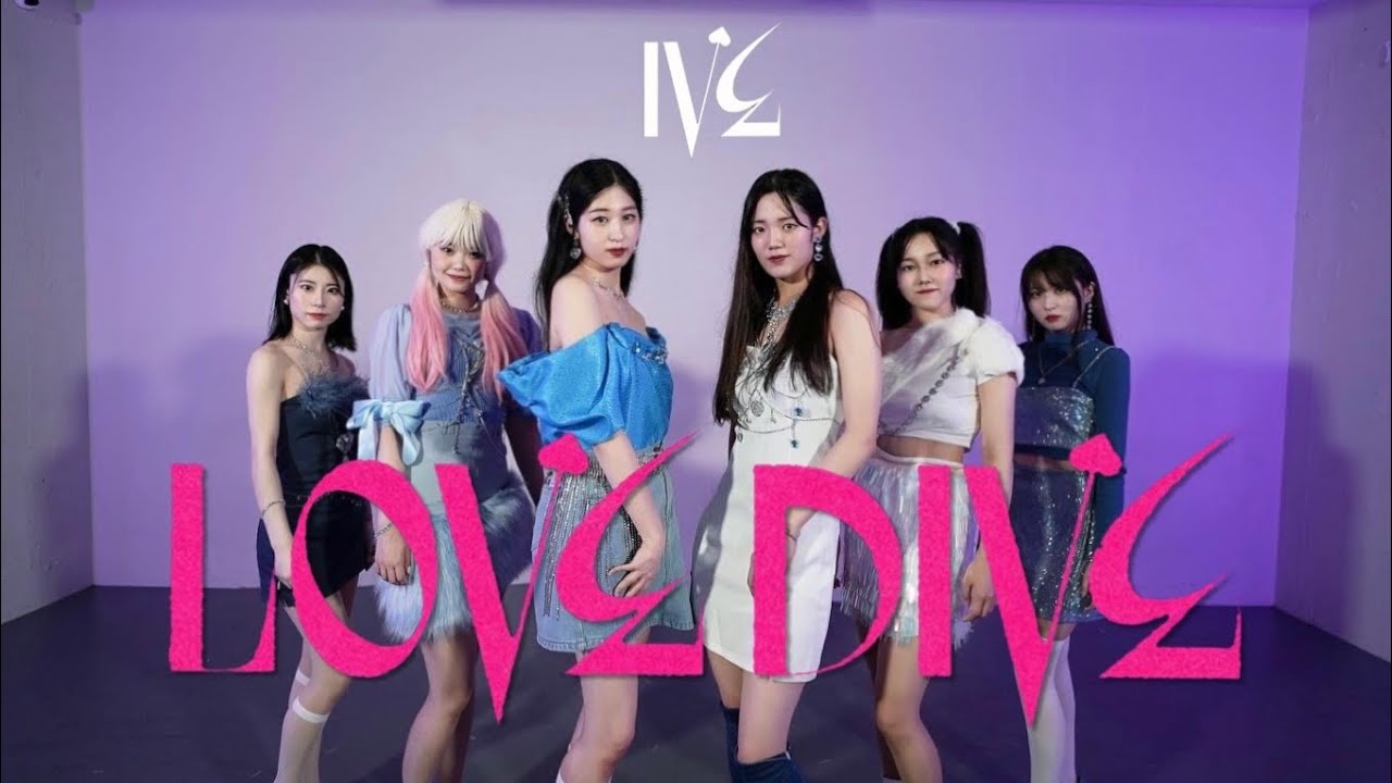 【踊ってみた】IVE 'LOVEDIVE' DANCE COVER - YouTube