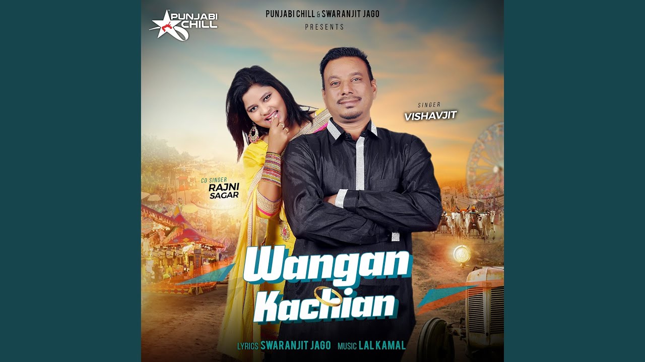 Wangan Kachian - YouTube