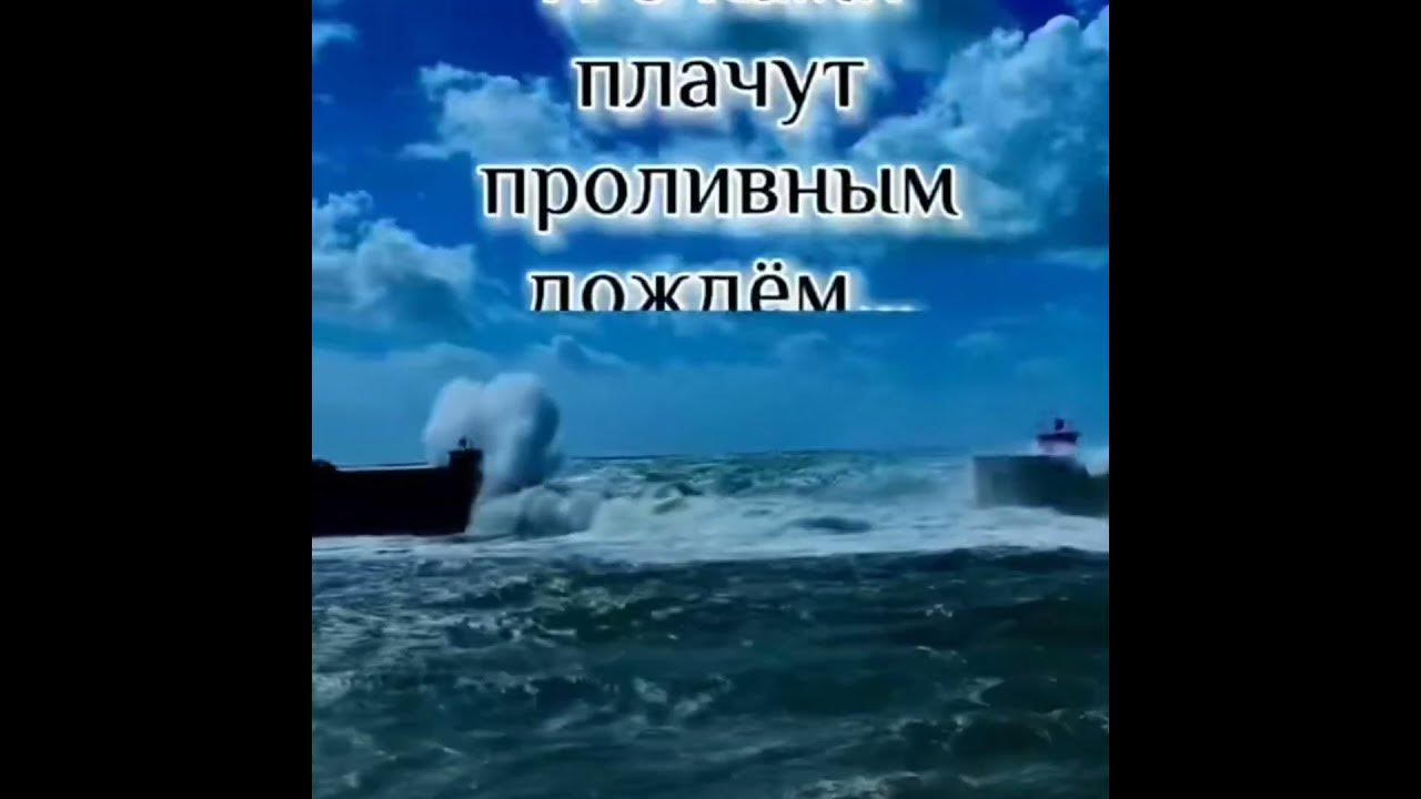 На небесах живут родные души Youtube