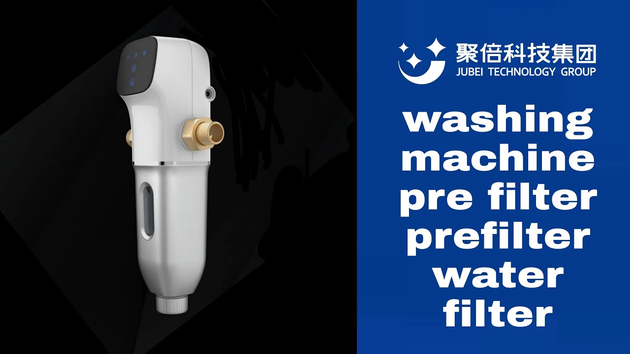 washing machine pre filter prefilter water filter洗衣机前置过滤器前置过滤器水过滤器 ...
