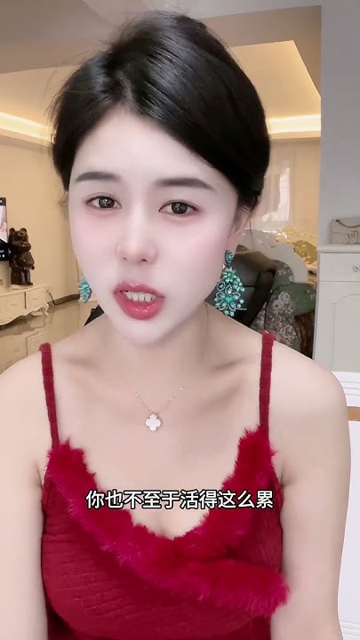 你的心要是有你的嘴一半狠 你也不至于活的这么累 情感 解压 Youtube