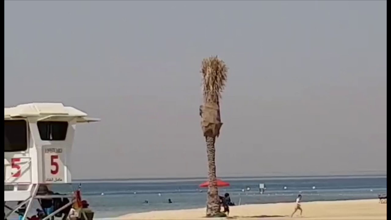 At Saudi ARAMCO Beach - YouTube
