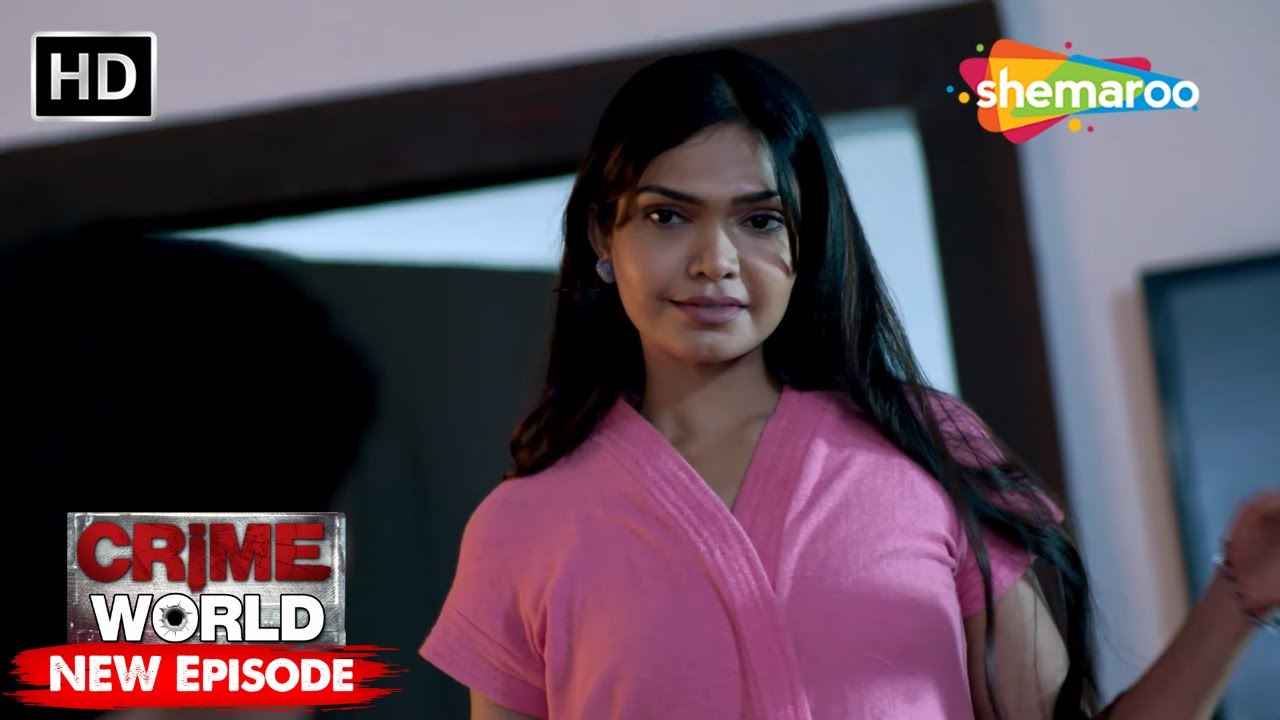 अत्याचारी पति | Crime World | Crime Kahaniyaan #crimeworld - YouTube