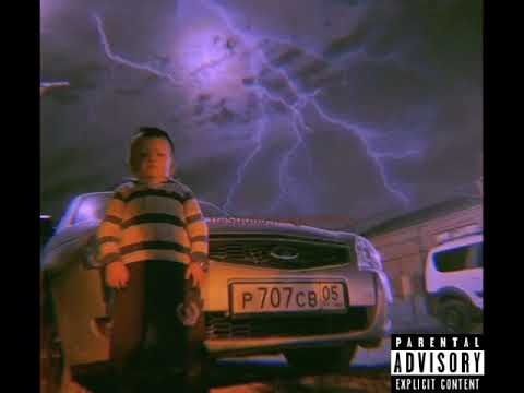 Dave East - GO GET GET GOT (FULL ALBUM) (2021) LEAK (NEW) (Prod.td202 ...