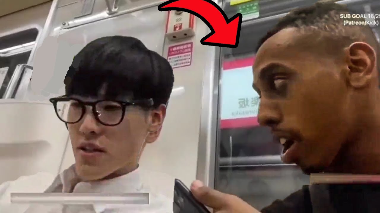 Disgusting Kick streamer... - YouTube