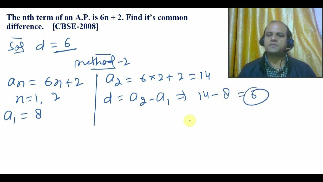 Arithmetic Progression Class 10 |Nth Term | AP For Class 10 | ap for class10|Maths By Ankesh ...