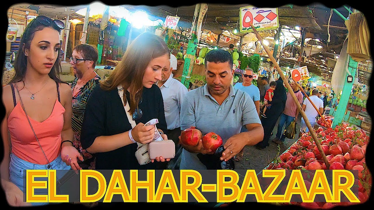 BAZAAR -EL DAHAR HURGHADA #52 - YouTube