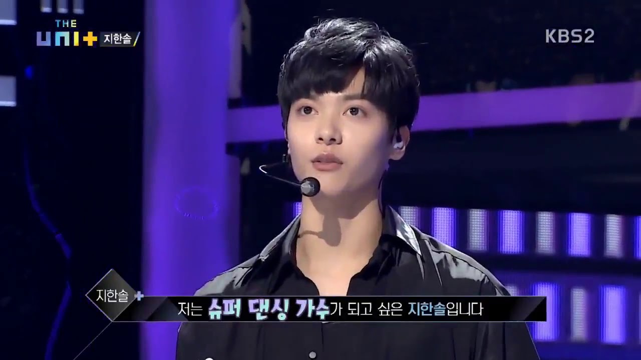 171111 SHINee Taemin met Hansol @The Unit - YouTube