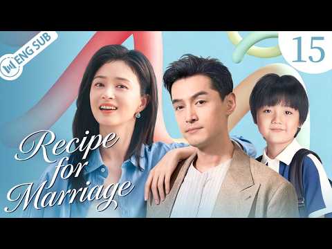【ENG SUB】Recipe for Marriage EP15 | A Baby Arrives—a Child-Free Family Learns the Meaning of Love💓