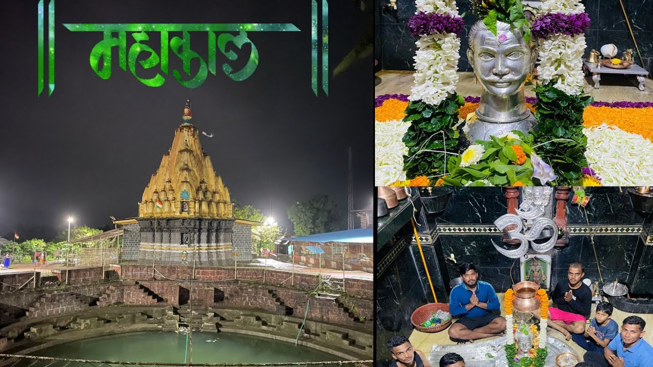 Kankeshwar Temple - Alibaug || कणकेश्वर महादेव मंदिर || Marathi v-log ...