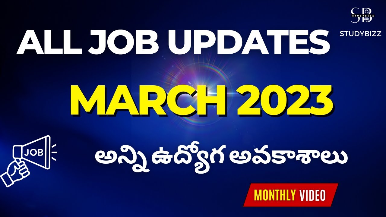 March 2023 all latest job vacancies | latest job notifications telugu ...