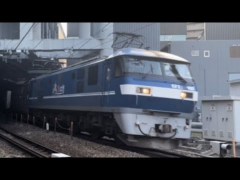 横関踏切を通過するEF210-167桃太郎更新色 - YouTube