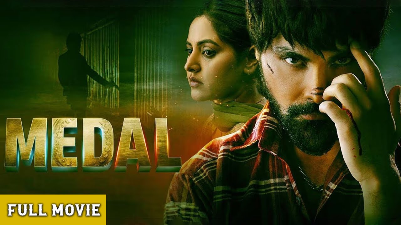Medal Full Movie | Jayy Randhawa | New Punjabi Movie 2023 | Medal Full ...