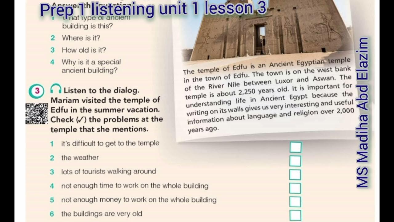 prep1 listening unit 1 lesson 3 الصف الاول الاعدادي استماع الدرس الثالث الوحدة الاولي - YouTube