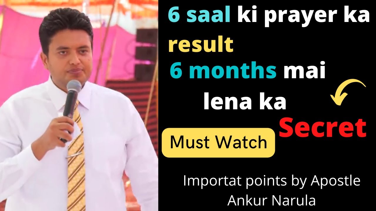 Ankur papa ne apni success ka secret batya😮🤔 ||@sharingthegospel8474 || Ankur Narula Ministery ...