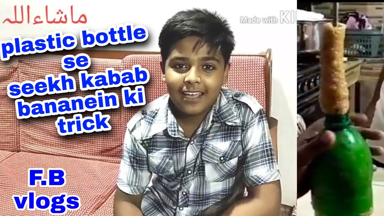 plastic bottle se seekh Kabab banany ki Asaan trick😊| Sam jutt - YouTube