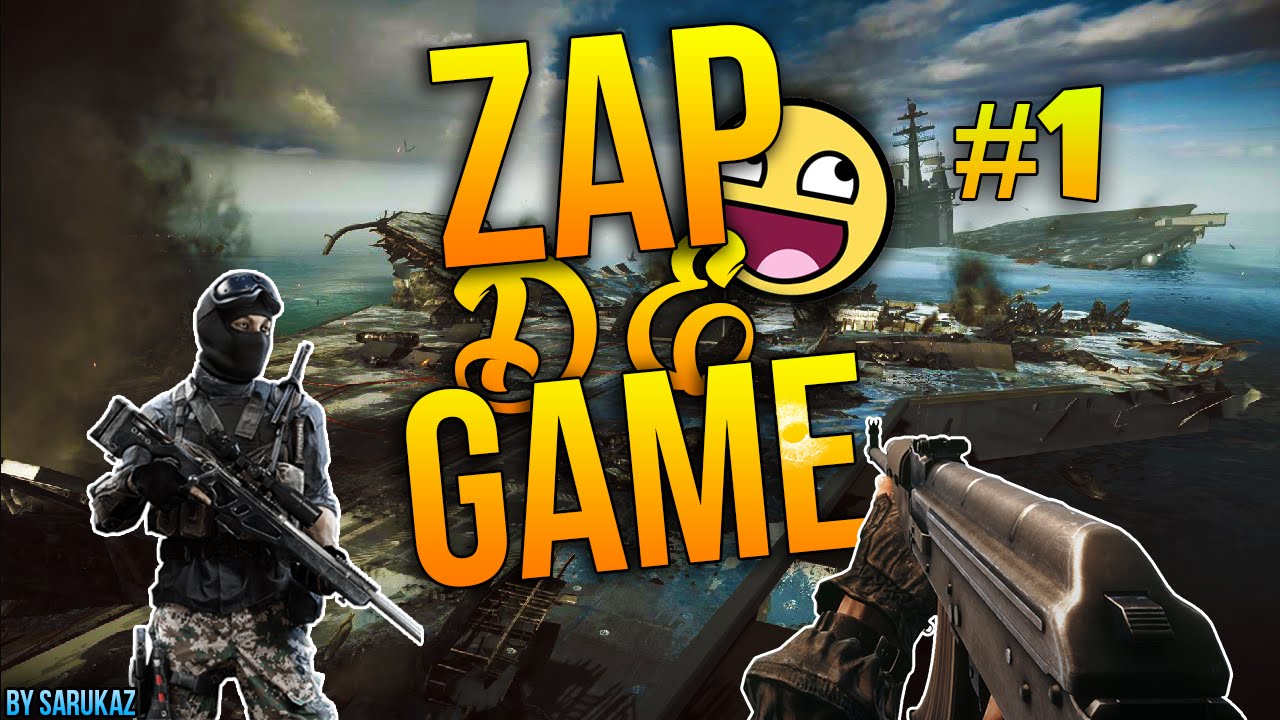 ZAP DE GAME#1(FUN,WTF...) - YouTube