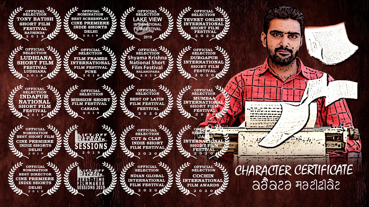 Award Winning Punjabi Short Film CHARACTER CERTIFICATE 2018 award-winning-punjabi-short-film-character-certificate-2018