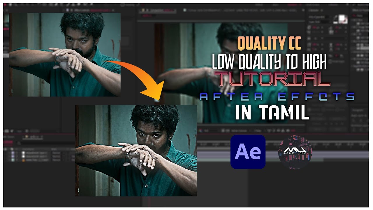 Quality CC Low Quality To High Quality CC Tutorial in After Effects ...
