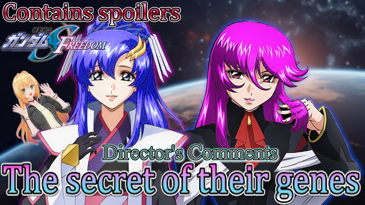 The secret hidden in the genes of Lacus and Ingrid. The technique of ...