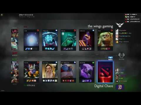 YYF OB解说】 DOTA2 8月14TI6国际邀请赛 Wings vs DC 第二场 - YouTube