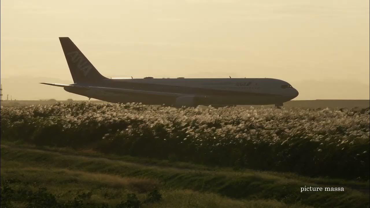 The Sounds of the Wind (B6's morning departure) - YouTube