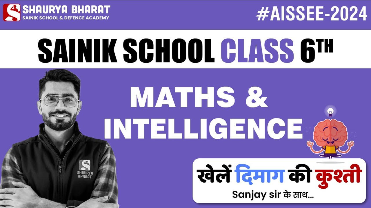Master Maths the Smart Way: Sanjay Sir's Exclusive Classes for Sainik ...