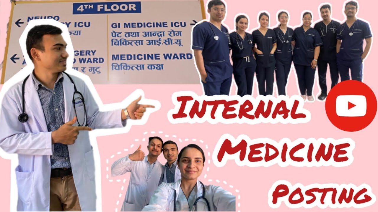 | Internal Medicine | Posting Review|#mbbs #clinical - YouTube