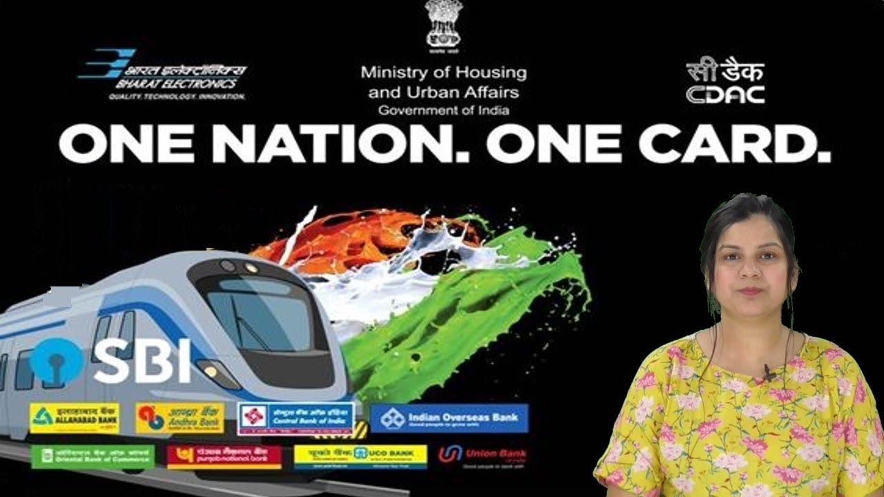 EG English: One Nation-One Card - YouTube