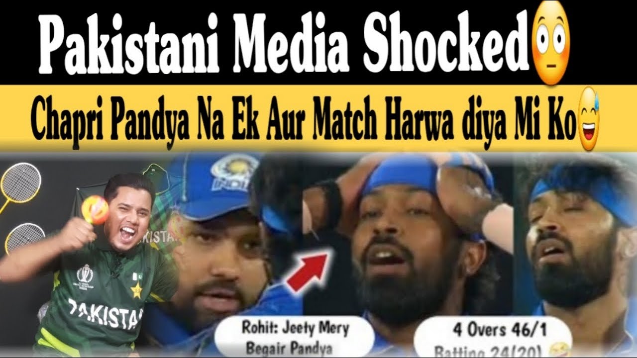 Pak 🇵🇰 Media Shocked | Chapri Hardik Pandya Na Ek Aur Match Harwa diya ...