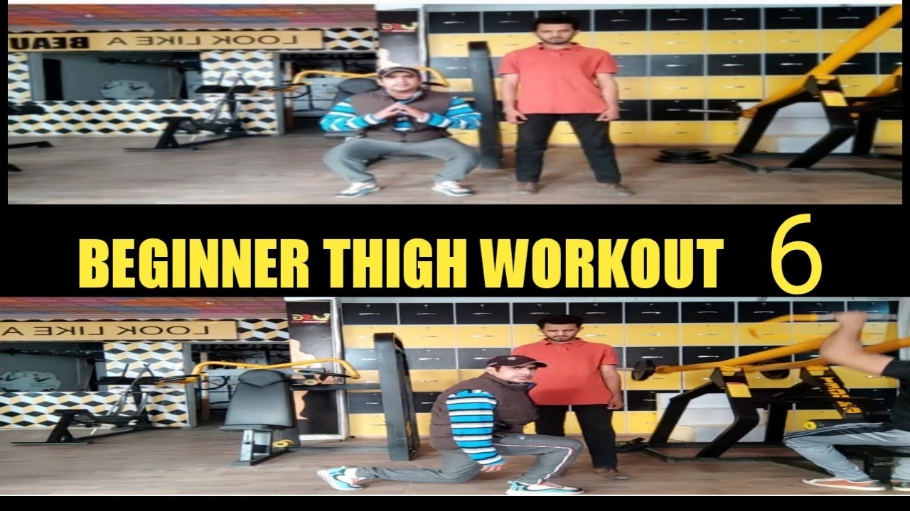GYM! BEGINNER THIGH WORKOUT DAY 6 (2021) - YouTube