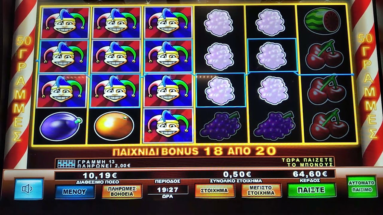 play opap slots joker 🃏 bonus 20 FREE φρουτάκια 🍓🍒🍊🍉 - YouTube