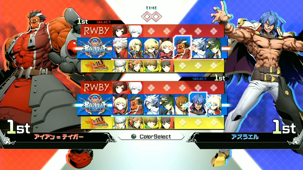 BBTAG Various Demonstration Matches - YouTube