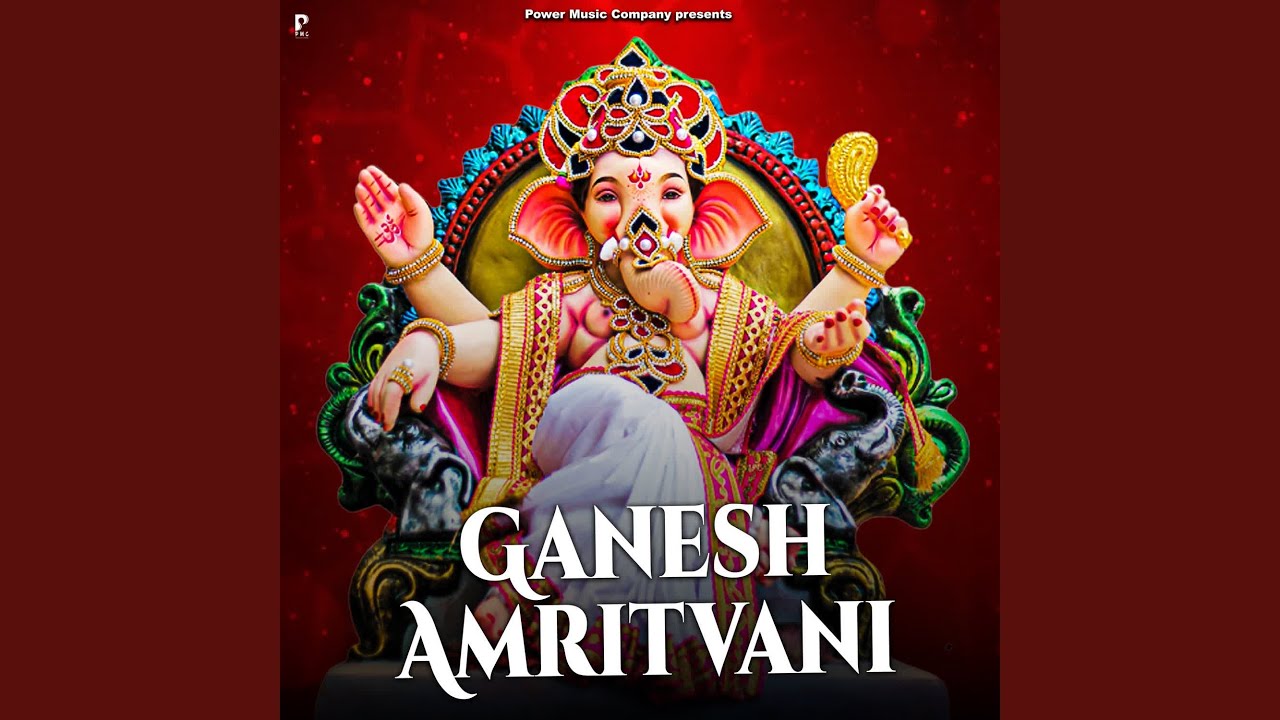 Ganesh Amritvani - YouTube