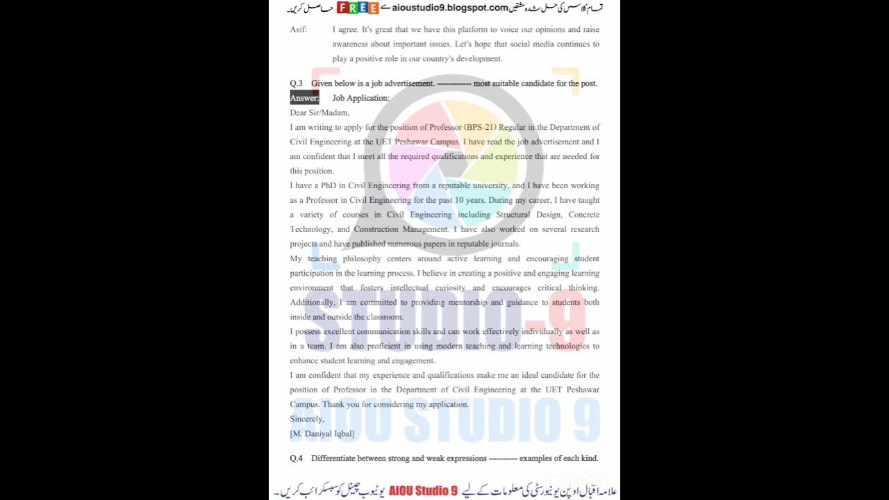 Aiou code 9407 assignments 1 & 2 Autumn 2023 - YouTube