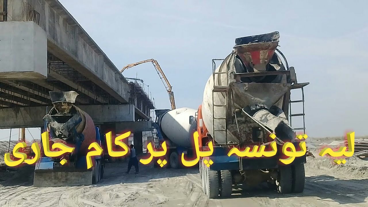 Layyah Taunsa Pull |Layyah Taunsa pull pr kam jari Layyah Taunsa bridge ...