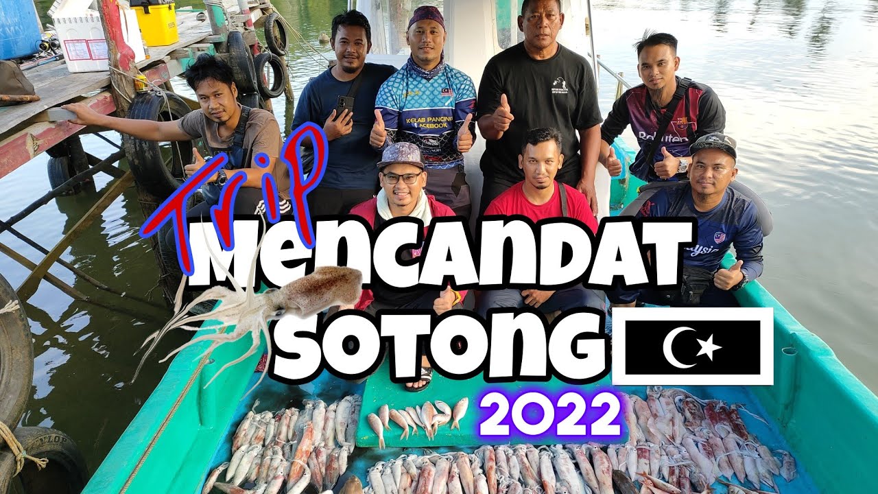 Trip MENCANDAT SOTONG di Marang Terengganu | Squid Jigging - YouTube