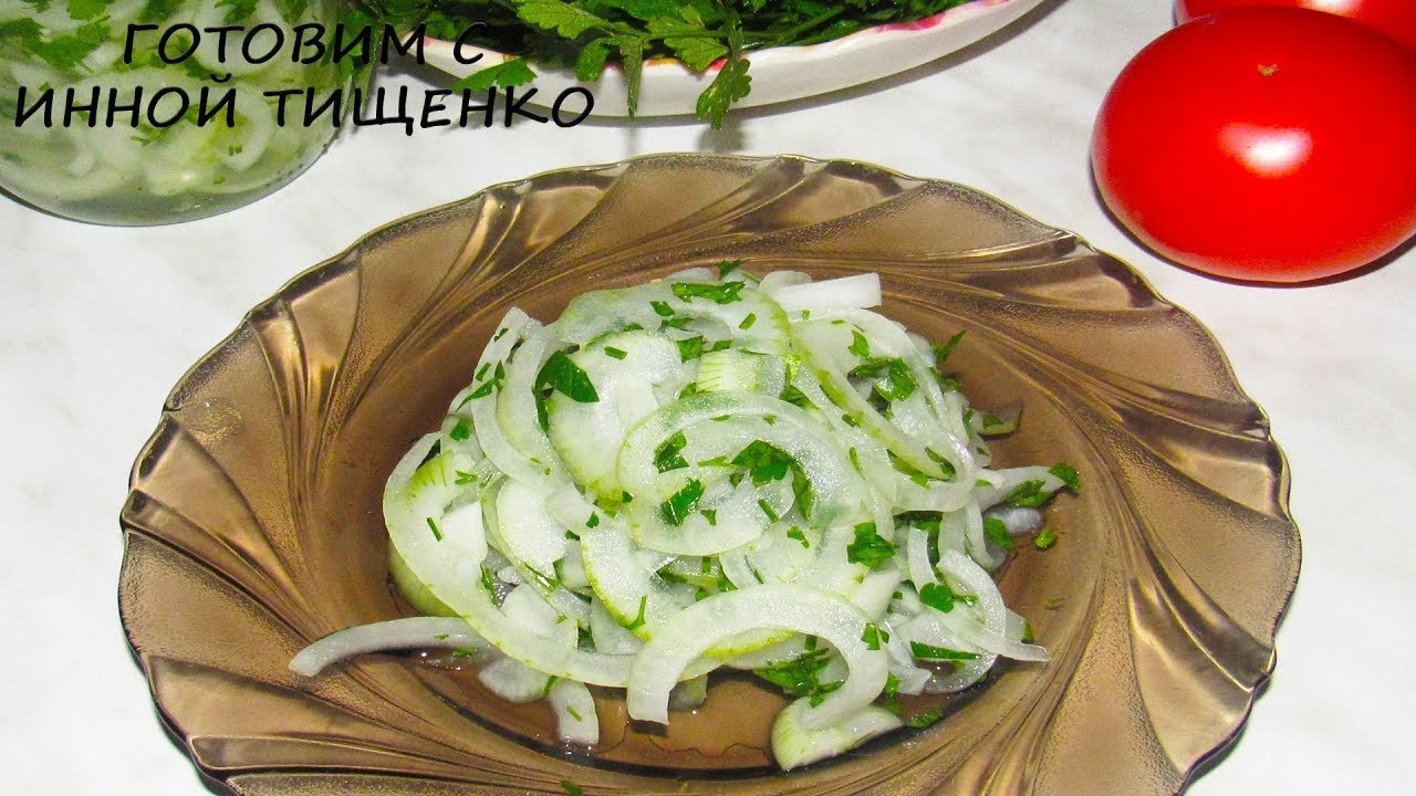 Маринованный ЛУК для шашлыка, к селедке, для салата. Быстрый рецепт ...