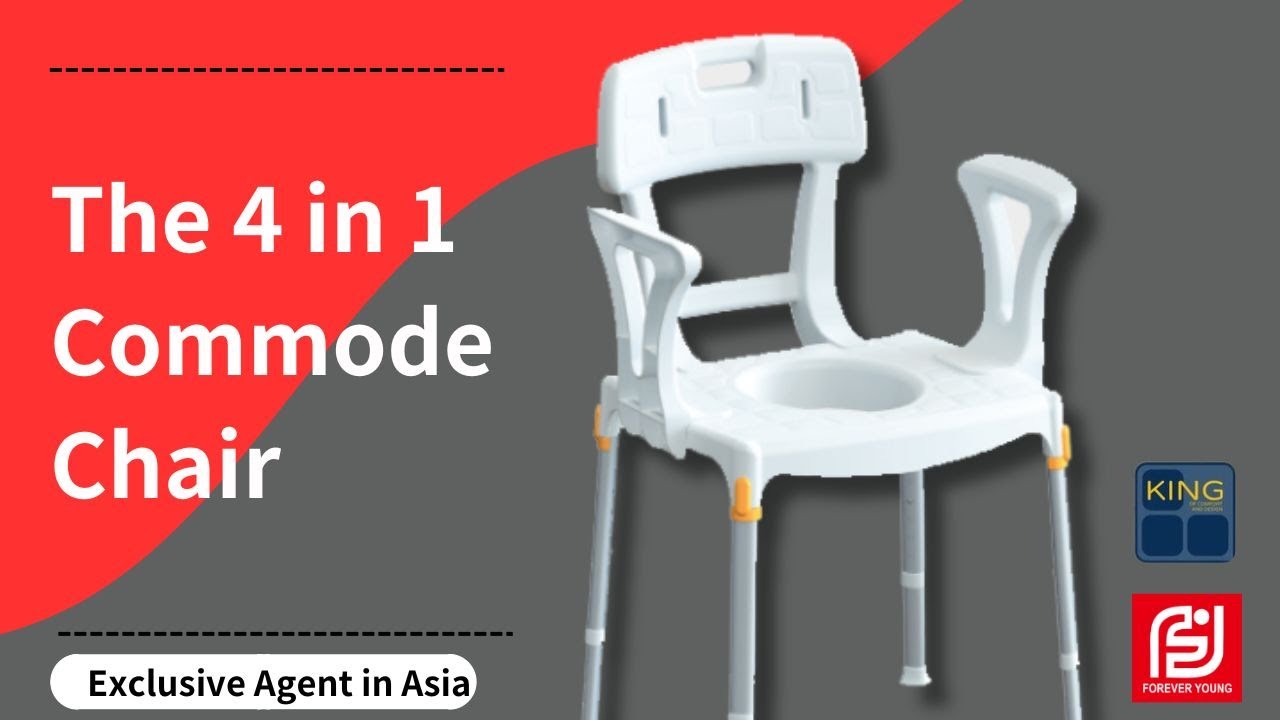 KING｜The 4 in 1 Commode Chair｜Exclusive Agent in Asia - YouTube
