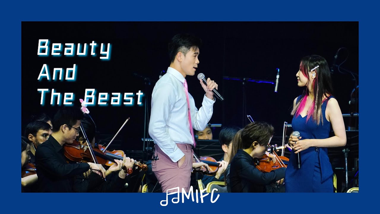 葉巧琳 Mischa Ip -《Beauty and The Beast》9/9-10/9 Disney 100 The Concert ...