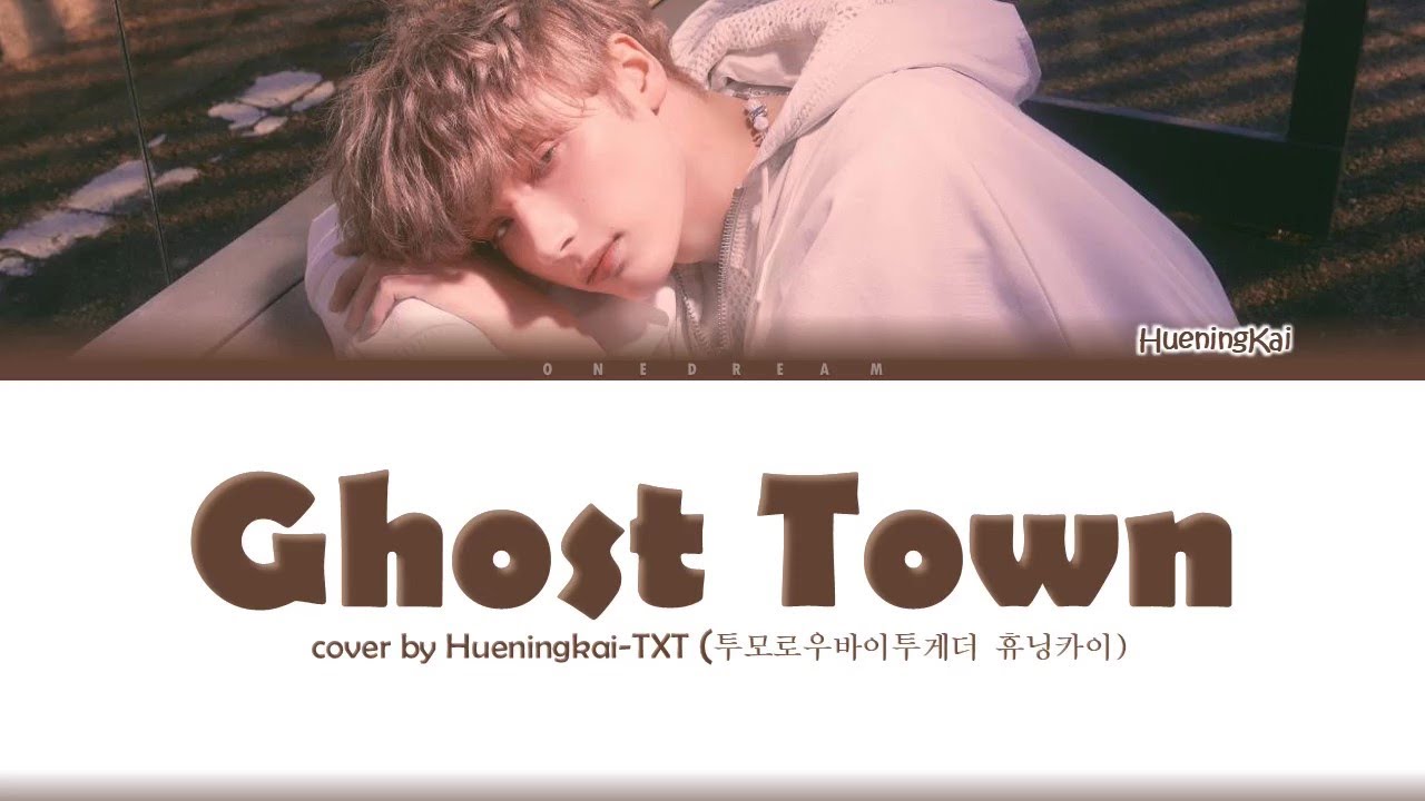 'Benson Boone - Ghost Town' cover by TOMORROW X TOGETHER HUENINGKAI ...