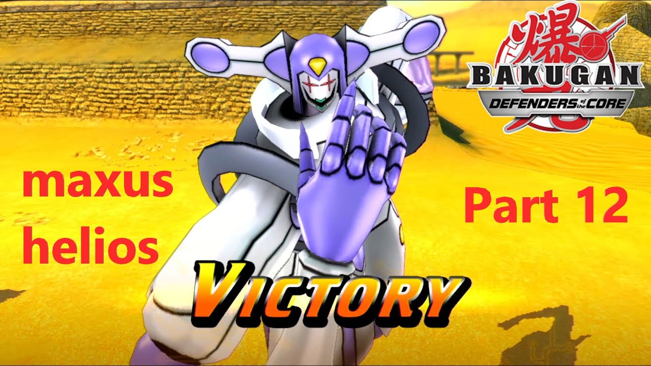 bakugan defenders of the core (maxus helios)part 12 - YouTube