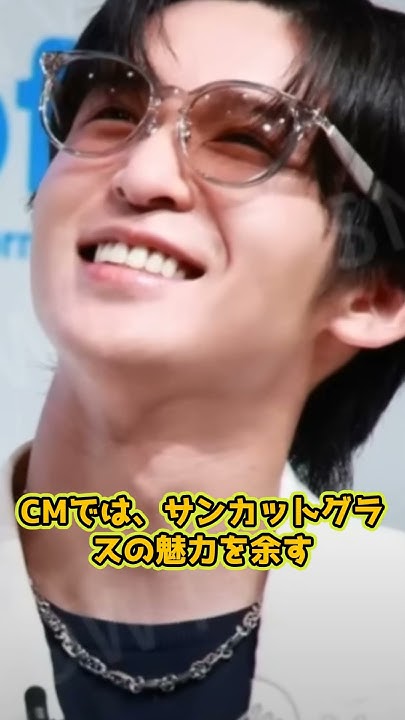 Snow Man目黒蓮のZoff CM撮影で衝撃ハプニング！神対応でスタッフ全員感動の瞬間！サンカットグラスの魅力と裏話完全公開 - YouTube