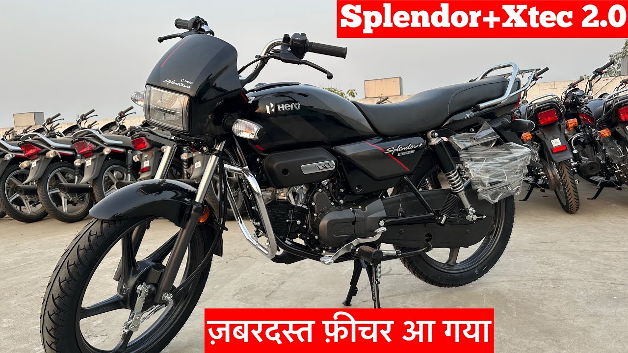 New 2024 Hero Splendor Plus Xtec 2.0 Review | Price | Mileage | feature ...
